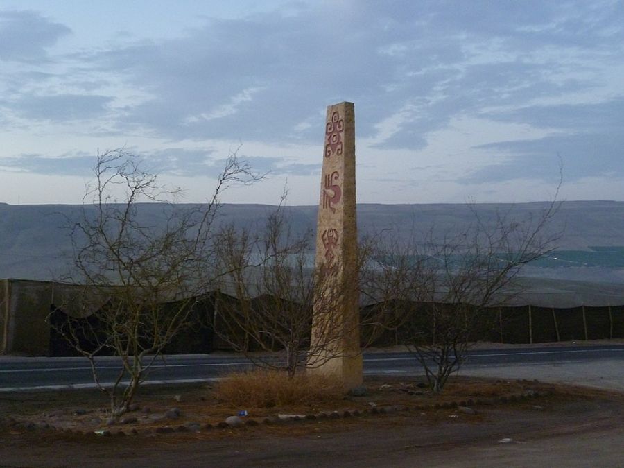 Azapa Valley. Guide to Arica and its Surroundings. Arica - CHILE